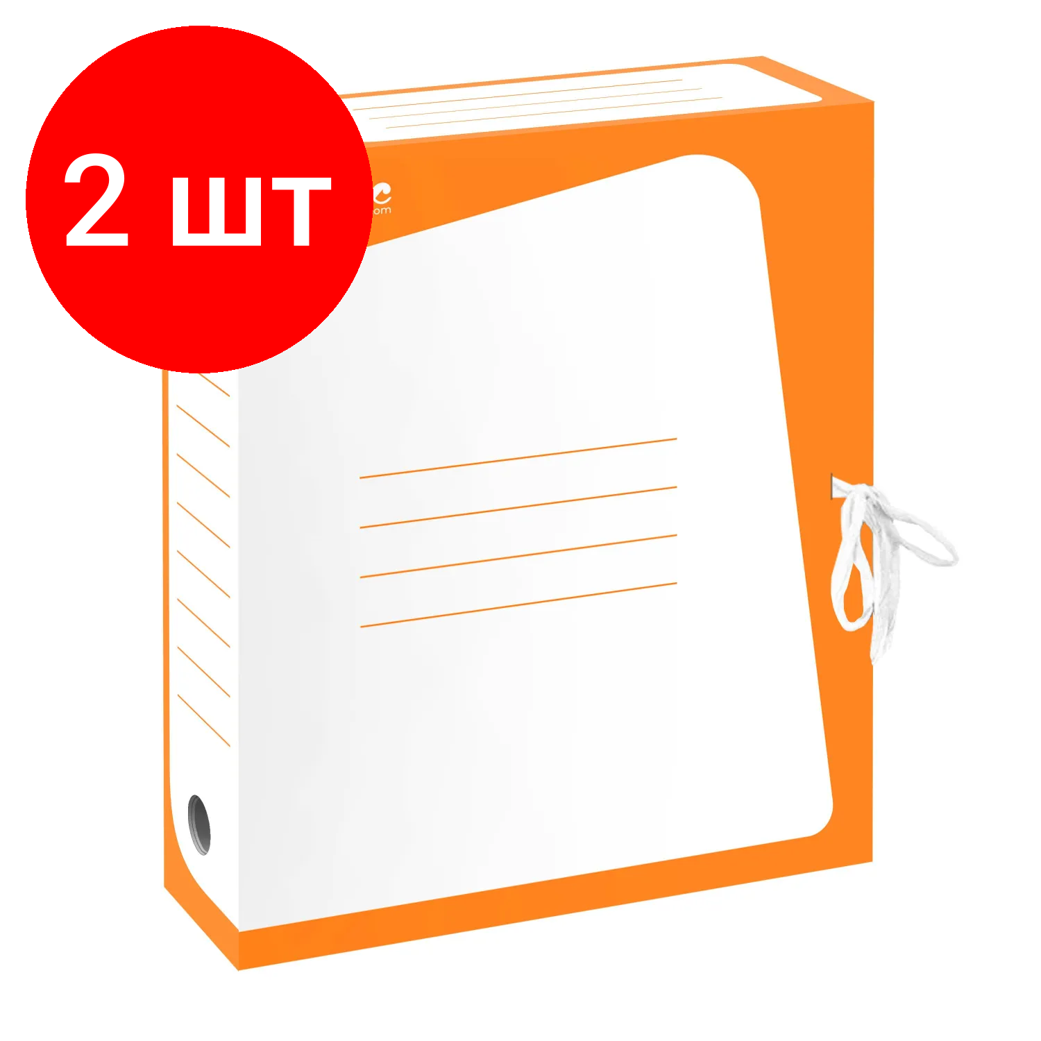 Комплект 2 штук, Короб архивный Комус гофрокартон, 75мм, оранжев корешок