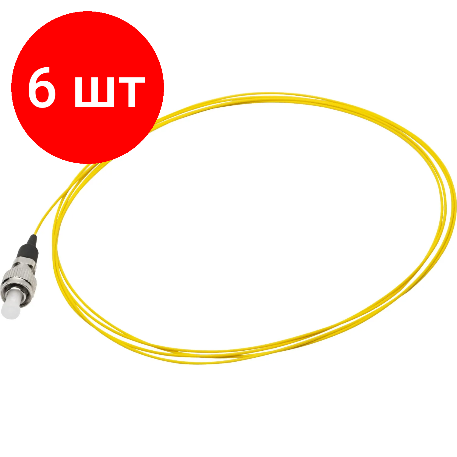 Комплект 6 штук, Пигтейл TWT FC, UPC, одномодовый OS2, 1.5 м (TWT-PIG-FC/SU-1.5)