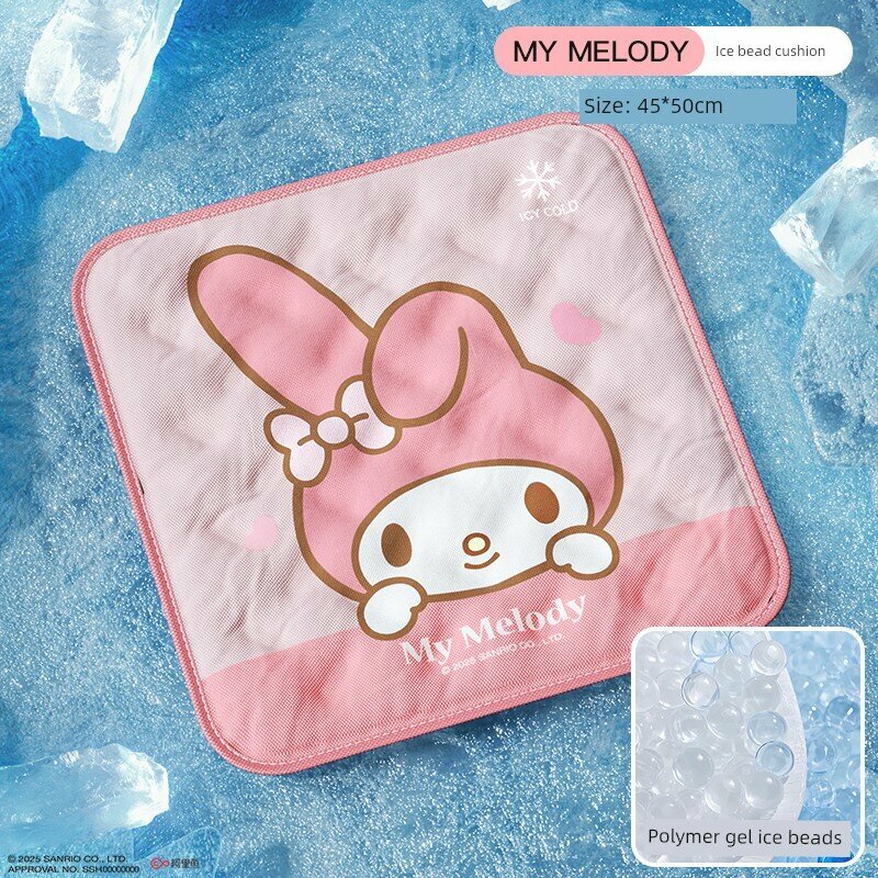 Подушка для сиденья автомобиля My Melody летняя охлаждающая с узором капель, универсальная подгонка, удобная ткань