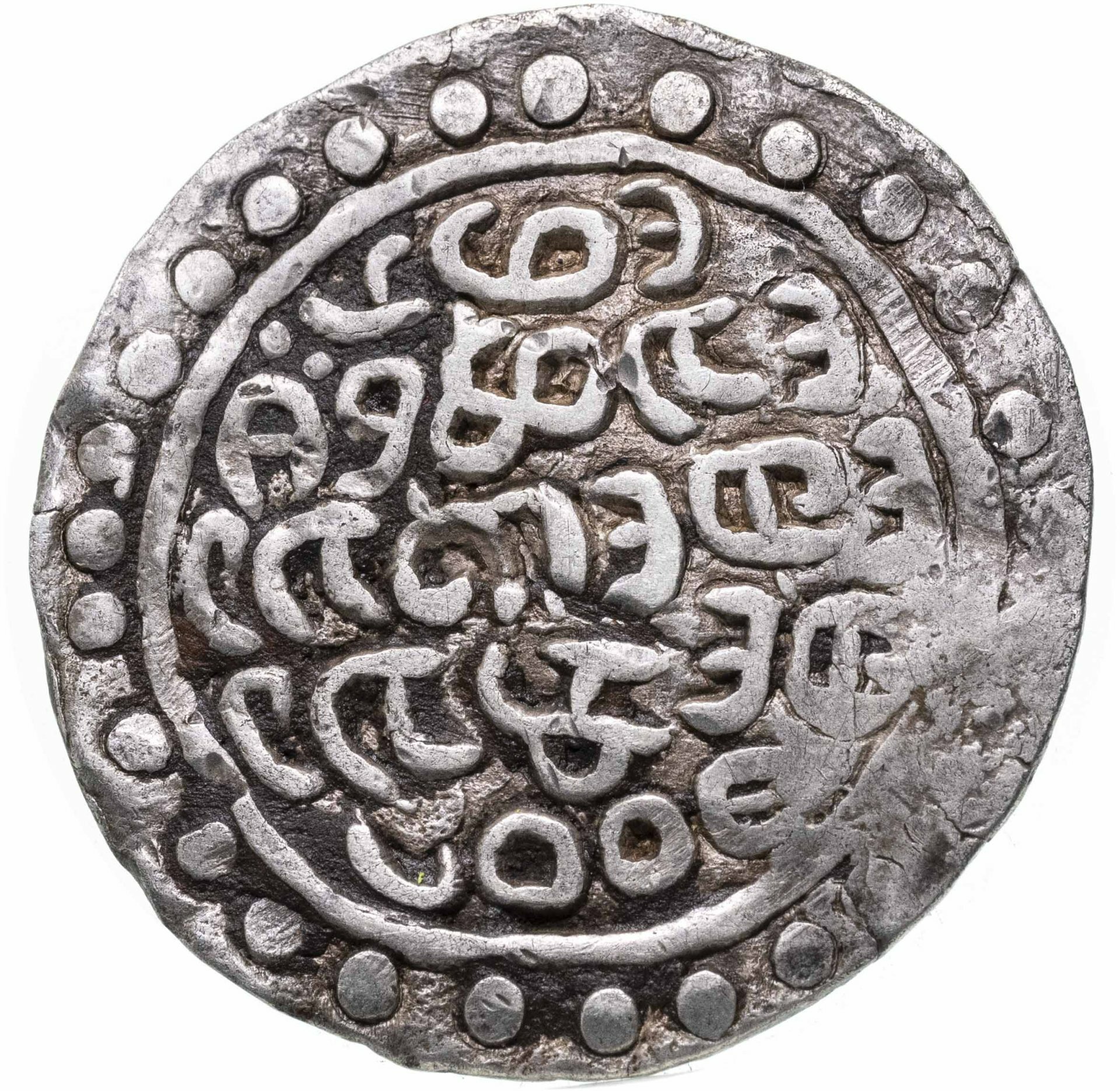 Бирма 1 кьят 1638-1645, Серебро, в сохранности VF-XF