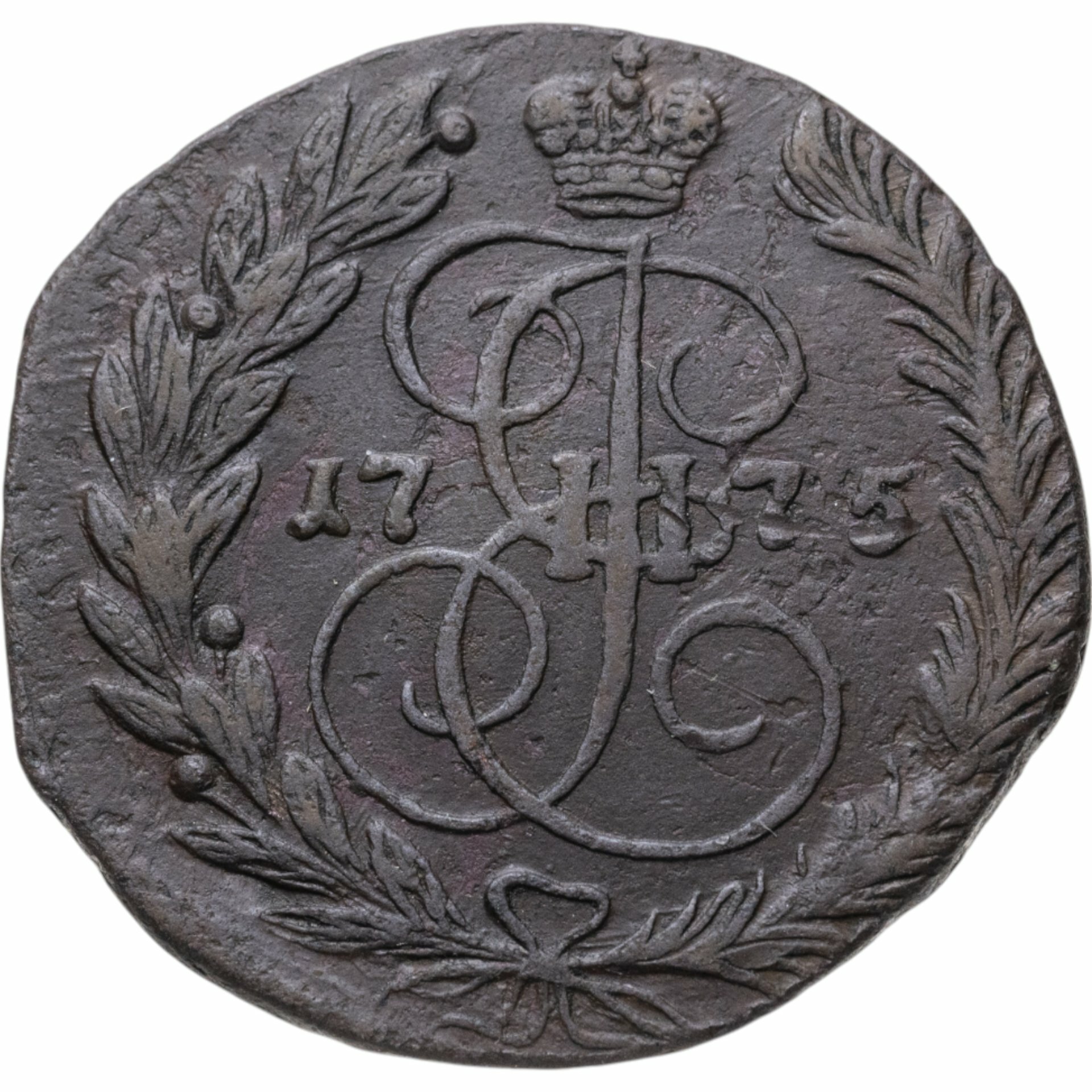 2 копейки 1775 ЕМ, Медь, в сохранности VF-XF