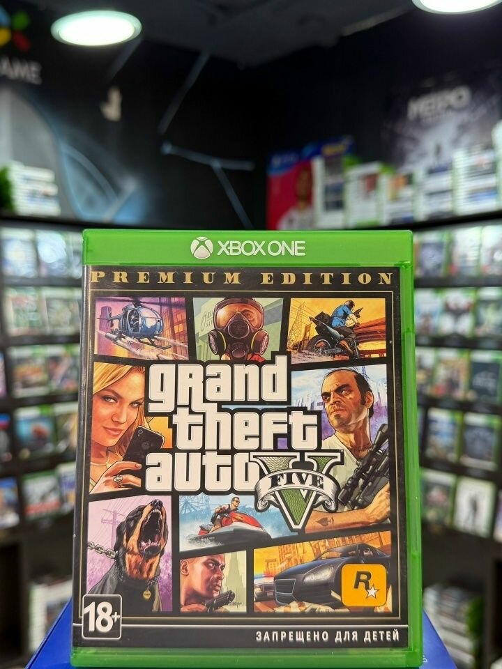 Игра GTA V Premium Edition (Xbox One/Series) (Box)