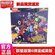 Фигурки Blokees Marvel Spider-Man, 9 шт, GV06