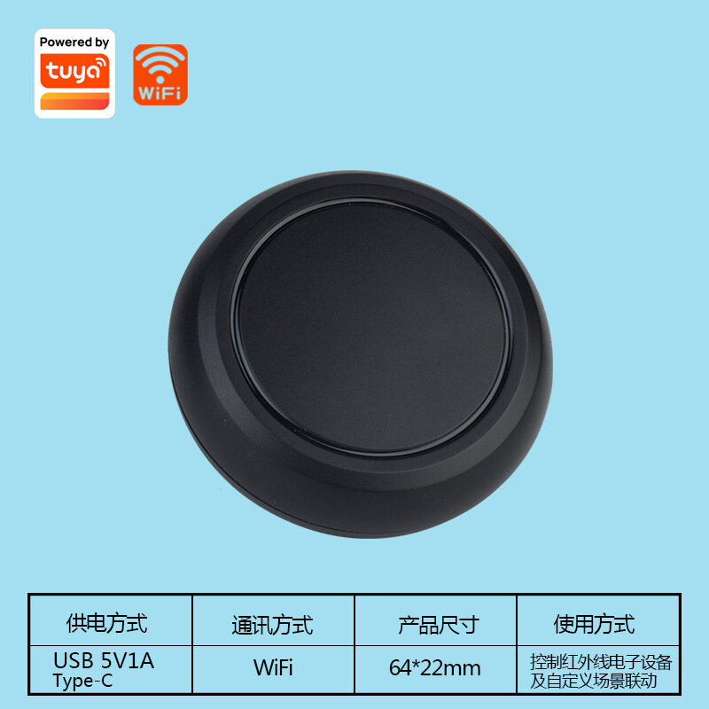 Кросс-бордер новый граффити умный инфракрасный пульт дистанционного управления, универсальный беспроводной WiFi пульт для умного дома с голосовым управлением