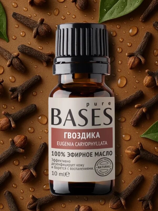 Эфирное масло гвоздики