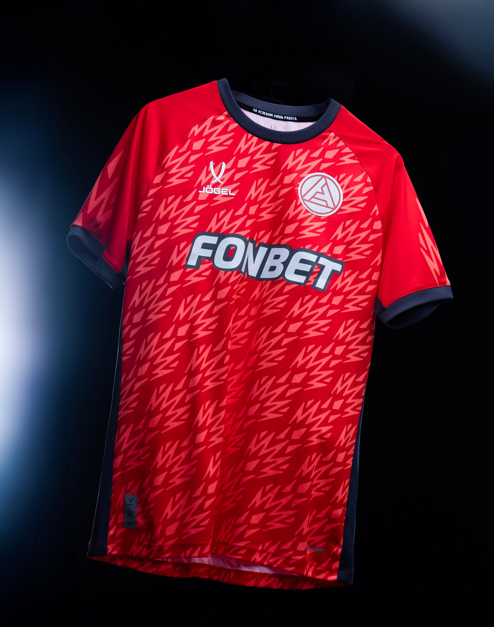 Футболка спортивная