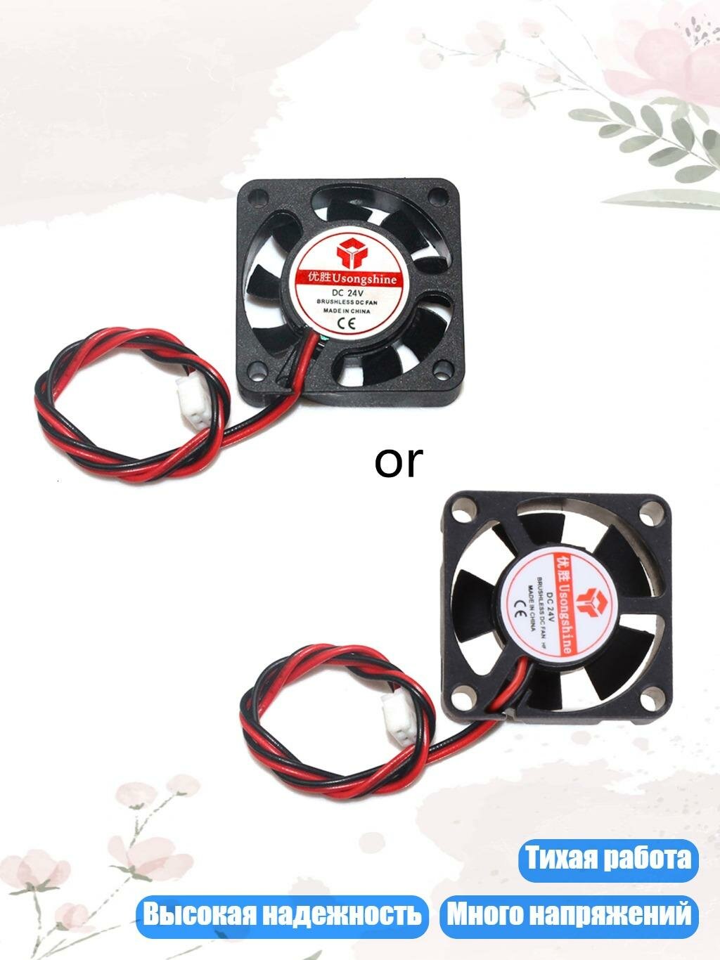 Мини-вентилятор 4010 40x40x10 мм, 5/12/24 В, Синий