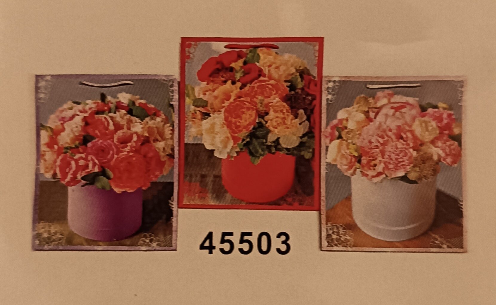 Пакет подарочный "цветы" 26*32*14 см, ламинированный матовый микс ( 3 штуки в наборе)