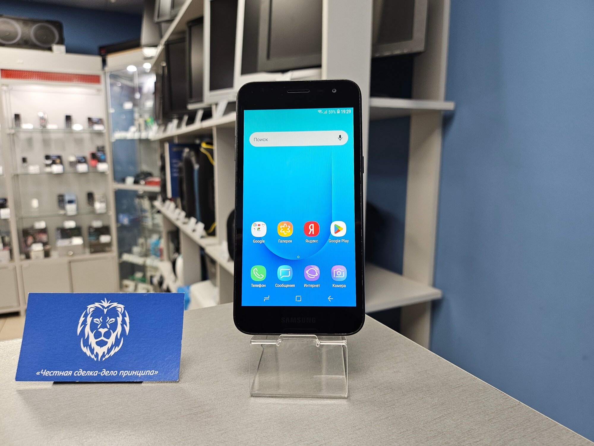 Смартфон Samsung Galaxy J2 core 1/8 ГБ RU, 2 micro SIM, черный