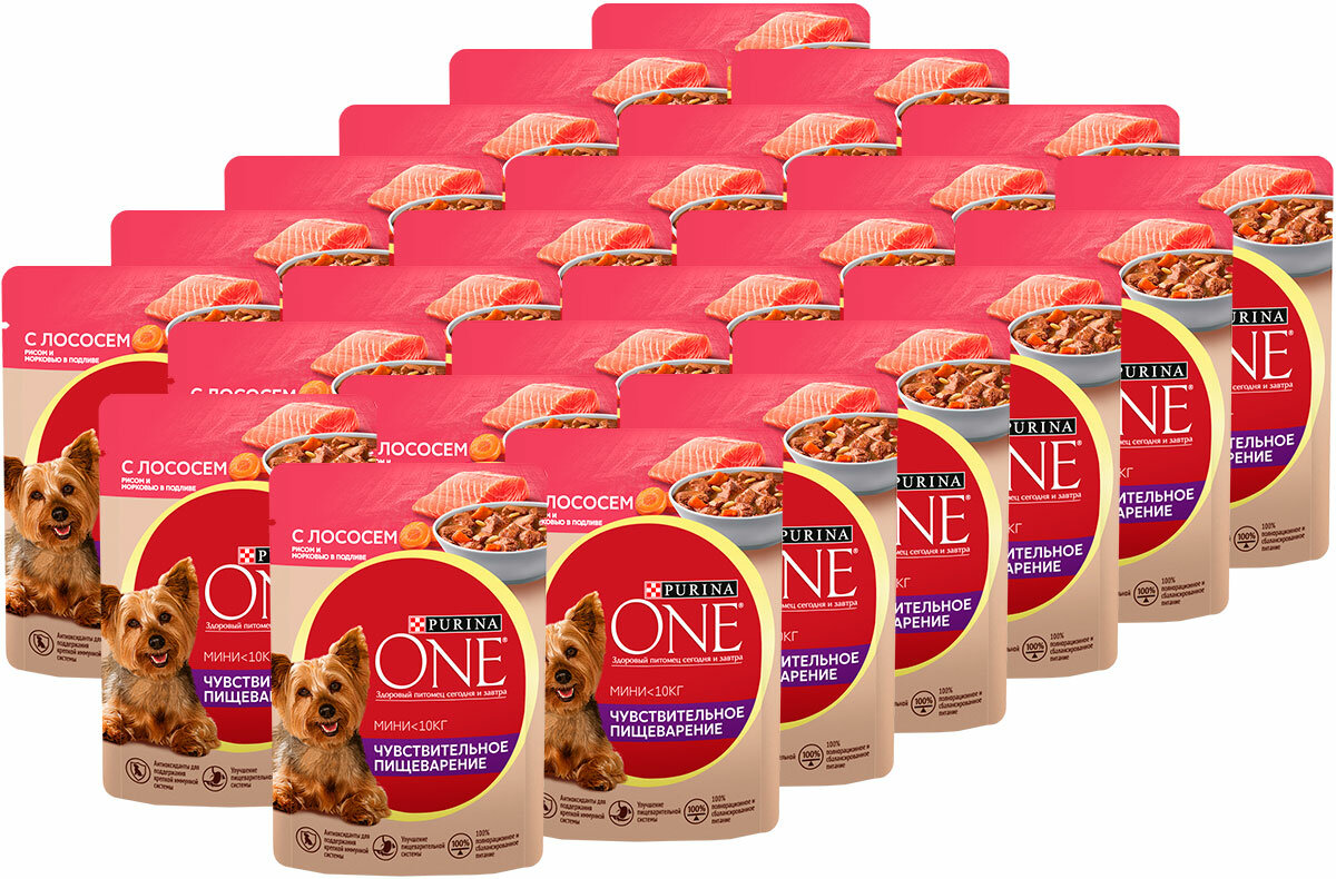 Корм влажный Purina One мини для собак мел пор при чувств пищев, лосось, рис и морковь в подливе, г 85 гр х 26 шт