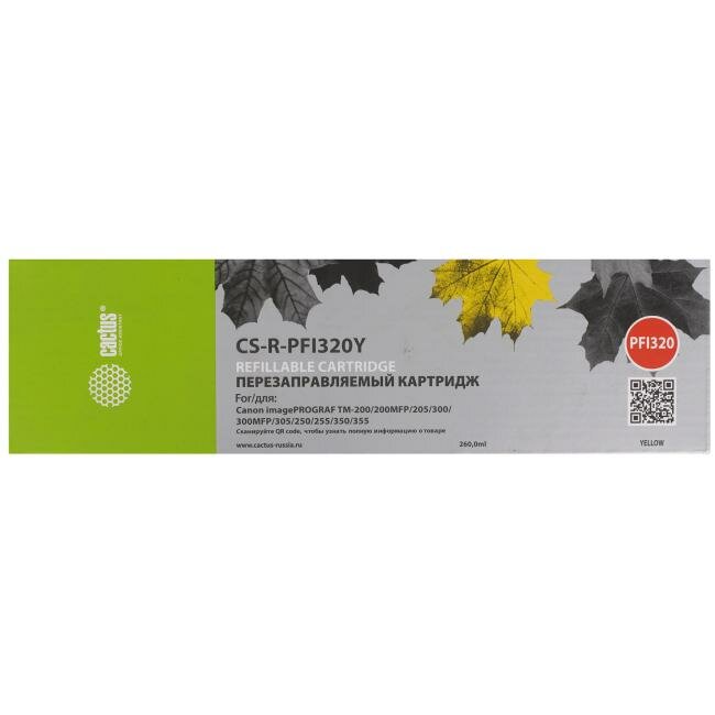 Картридж перезаправляемый струйный Cactus CS-R-PFI320Y PFI-320Y желтый для Canon imagePrograf TM-200/200MFP/205/300/300