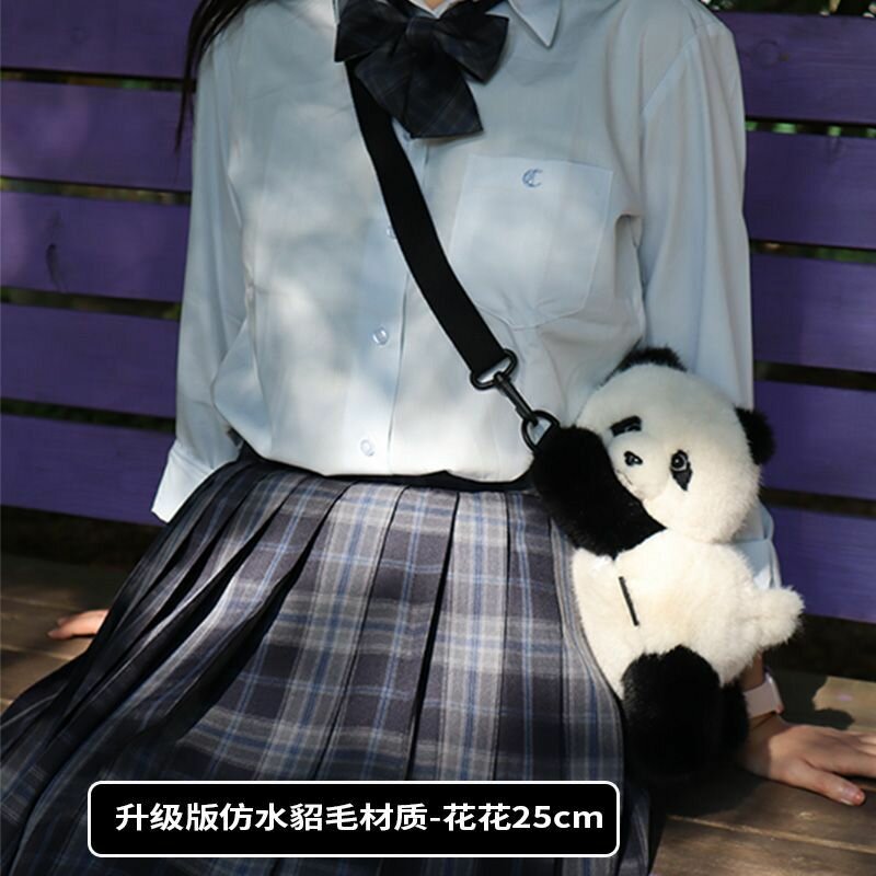 Дневник Qianxun, подлинная сумка для детей с пандой, подарок, сумка через плечо, милая плюшевая кукла, сумка через плечо, супер очаровательный плюшевый рюкзак