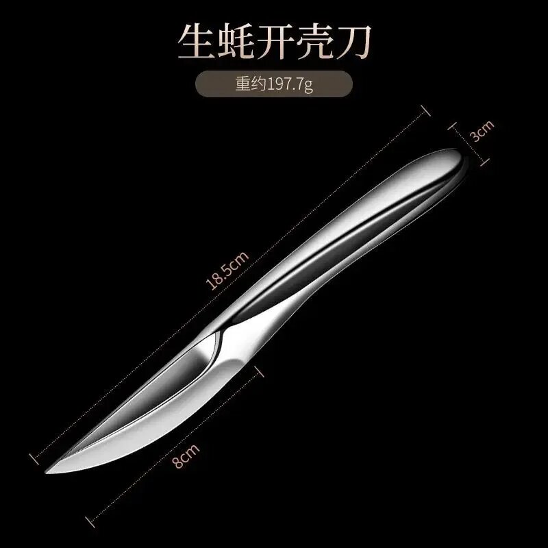 Нож для устриц из нержавеющей стали, Steel handle
