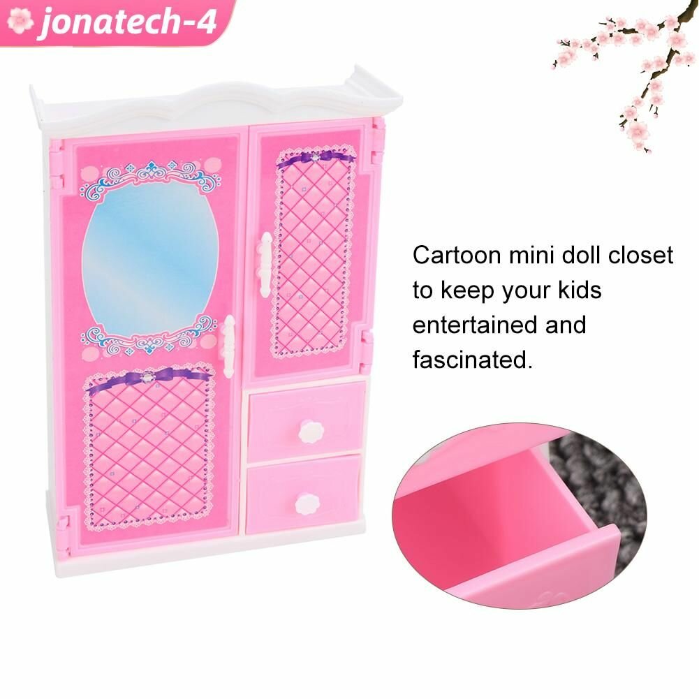 Игровые домики