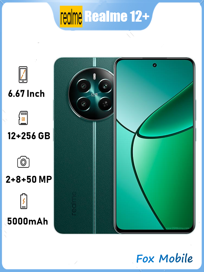 Realme Смартфоны Realme 12+ 5G 12+256 ГБ Global поддержка Google Мобильные