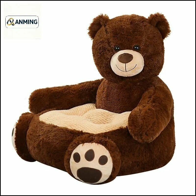 Кресло детское,50х45х50см