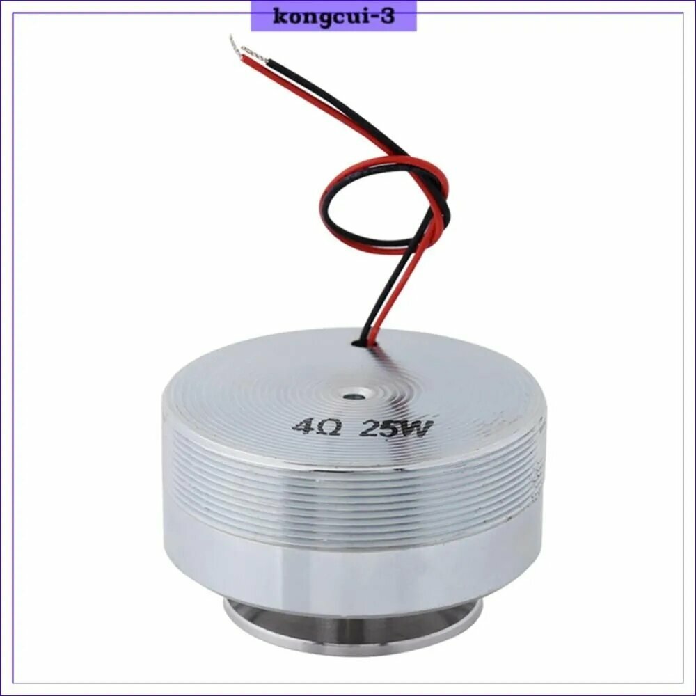 Динамики 4 25W