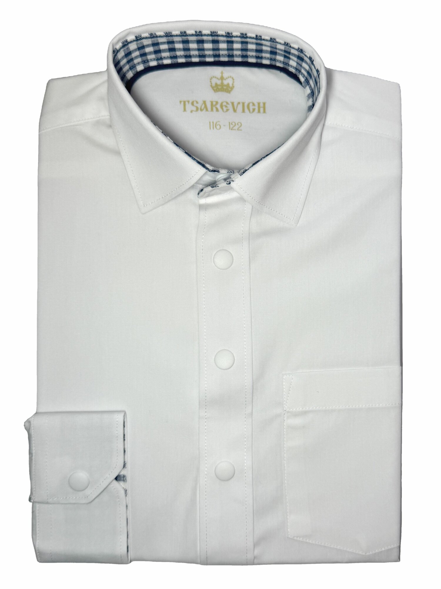 Школьная рубашка