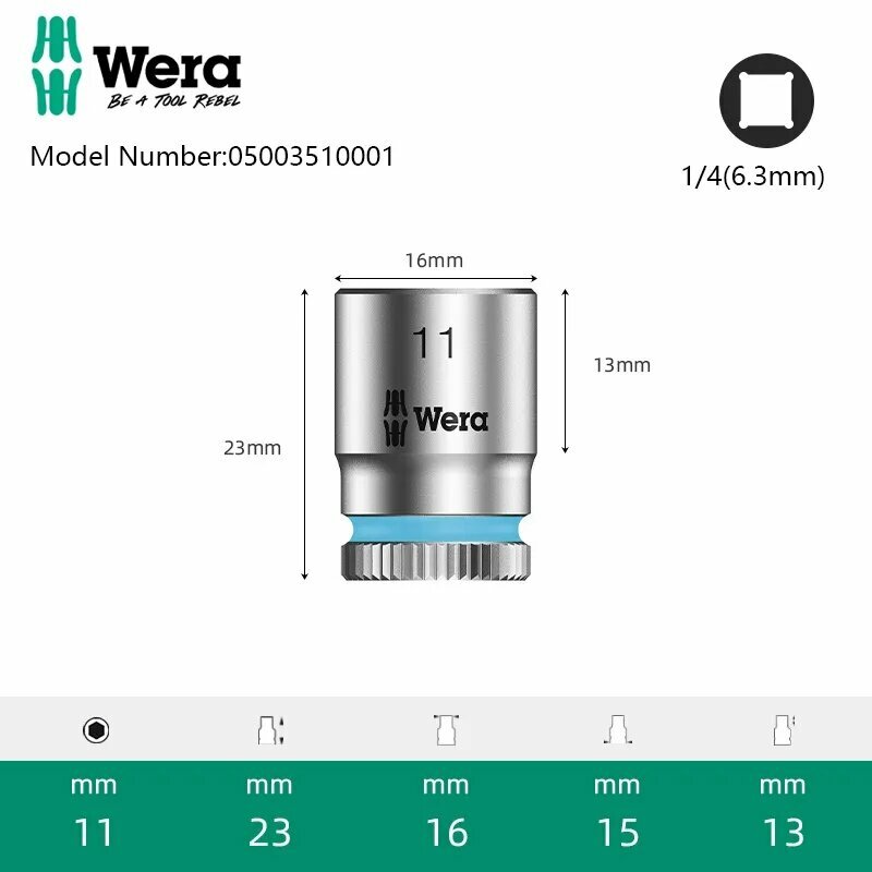 WERA 05003510001 8790 HMA Zyklop 1/4" головка Нескользящие принадлежности для инструментов с цветовой кодировкой