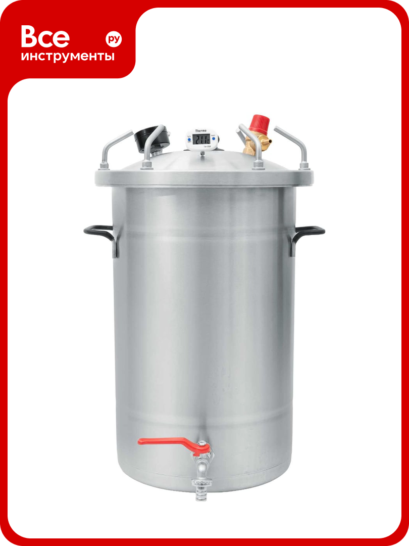 Автоклав HELICON булат 26 л 11-001-42238