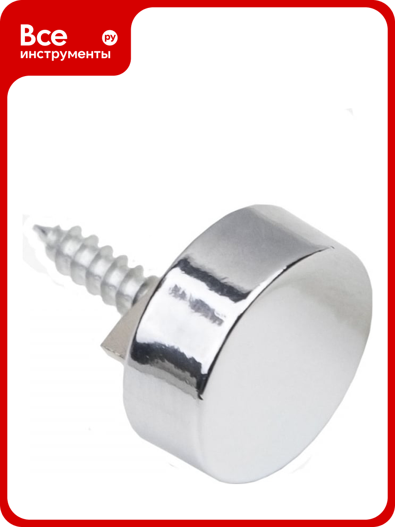 Полкодержатель для стекла AKS АК045 хром AK 64149