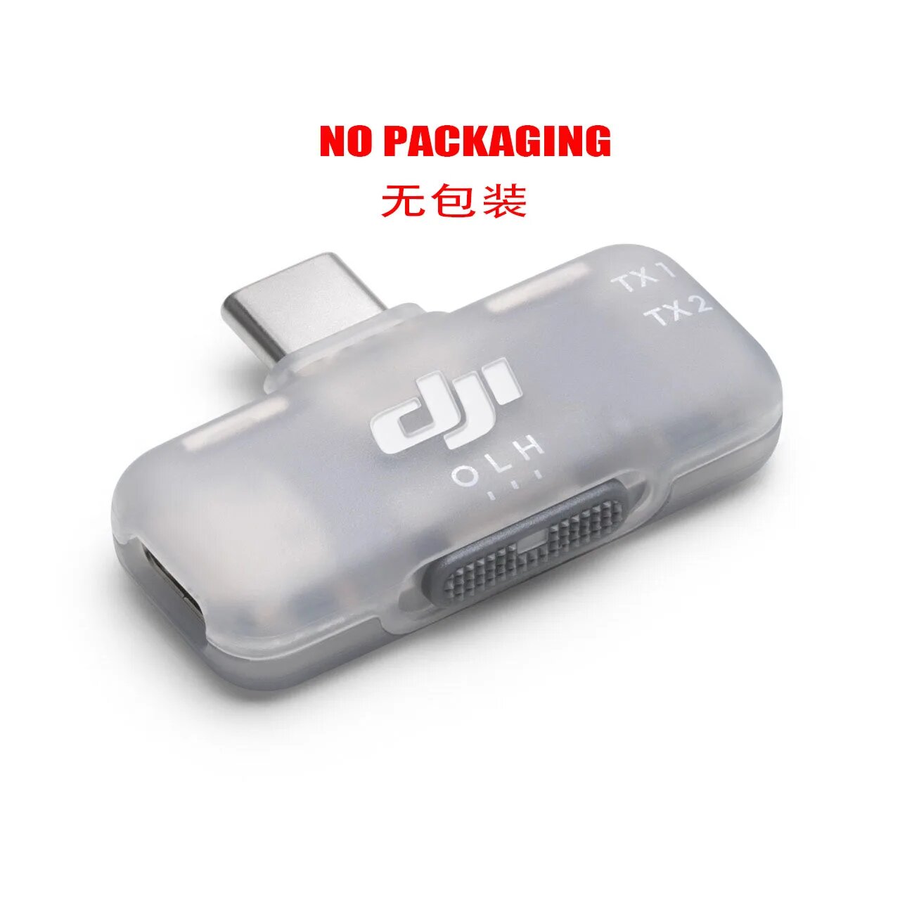 DJI Mic Серии Адаптер для Телефона No packaging