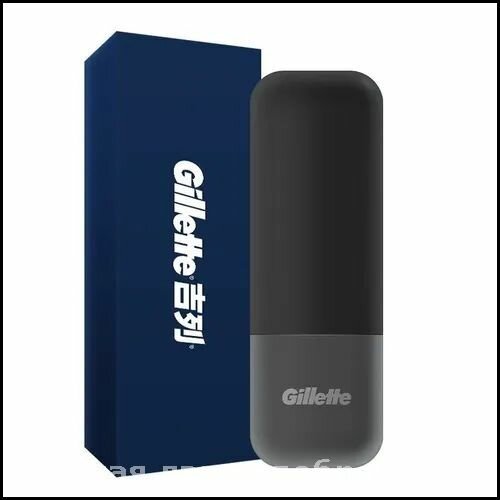 Магнитный премиум чехол для портативной бритвы Gillette
