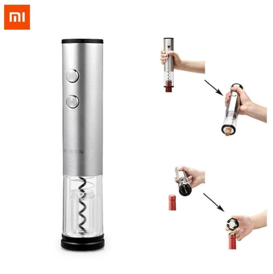 Xiaomi Электрический штопор Xiaomi, серебристый