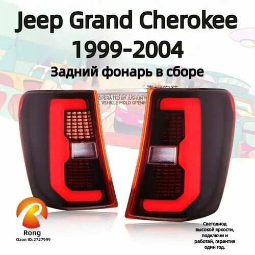 Фары автомобильные