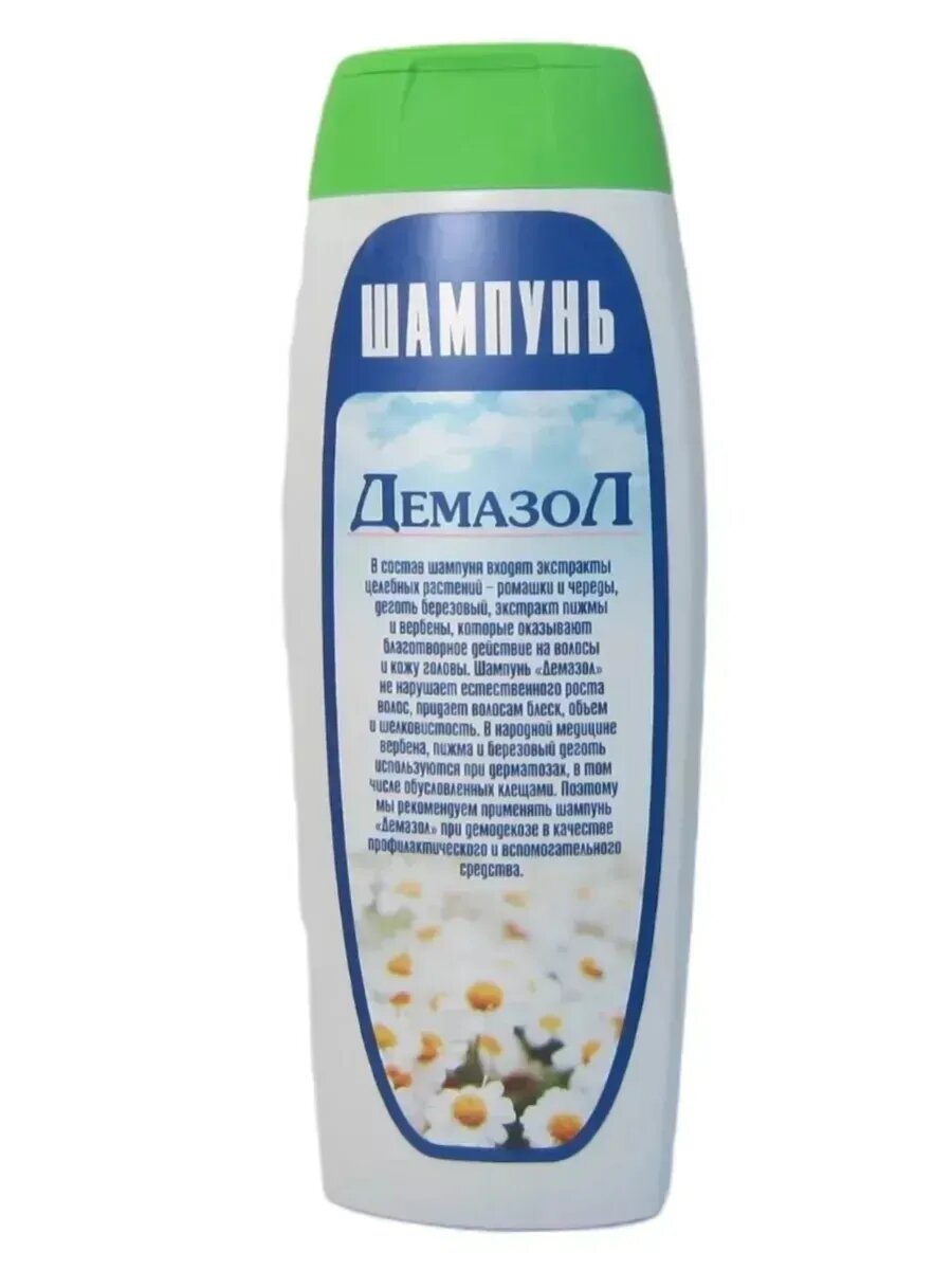 Косфарма ООО Шампунь при демодекозе 250мл