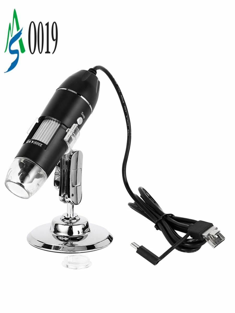 (V F B H) Цифровой микроскоп USB 1600X, камера микроскопа с увеличением, совместимая окнами 7/8/10, портативный USB-микроскоп
