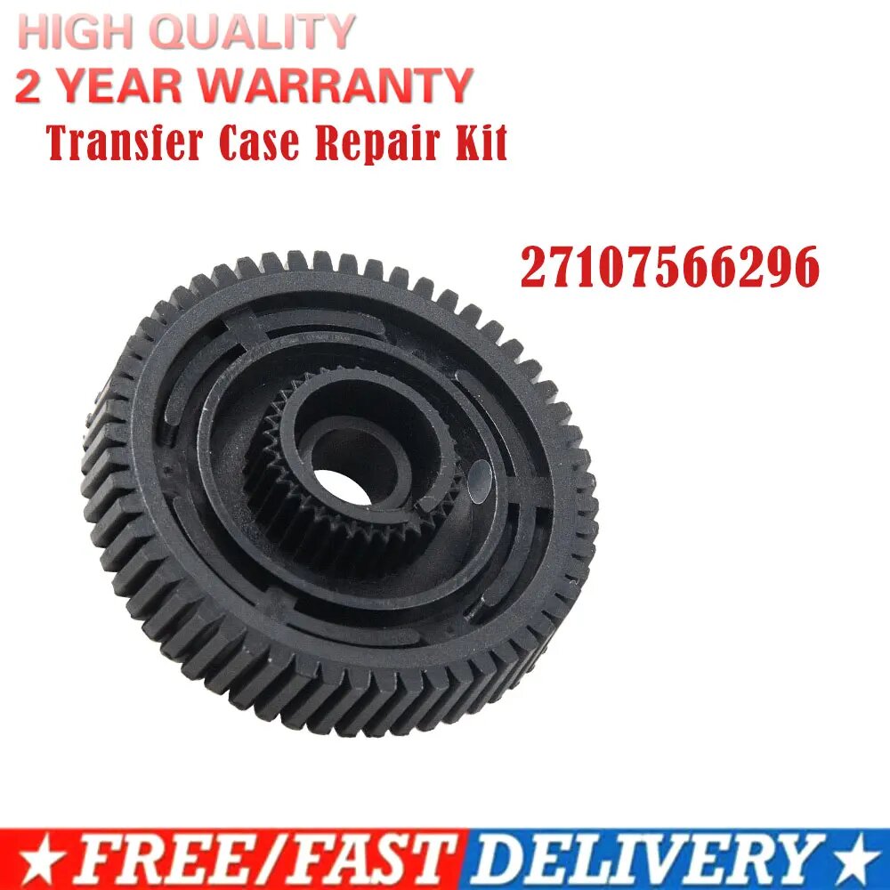 Автомобильный сервопривод коробки передач, ремонт раздаточной коробки двигателя для BMW X3 X5 X6 E83 E53 E7 27107566296 27107566296GR