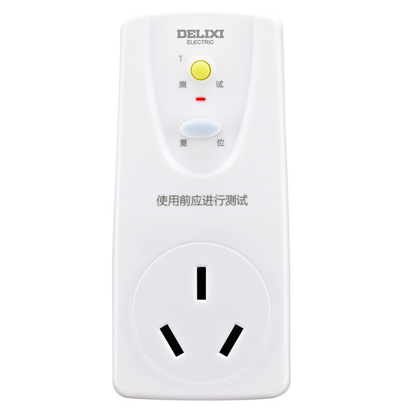 Защитный вилка Delixi с выключателем для защиты от утечки тока для водонагревателя и кондиционера 16A 10A