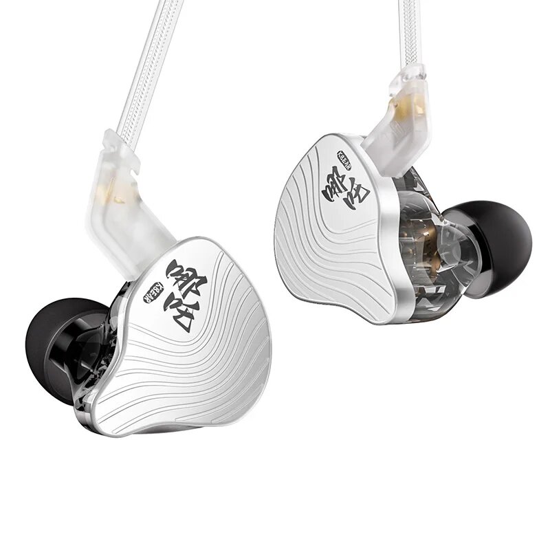 KBEAR NZ02 проводные наушники Белый, silver without mic