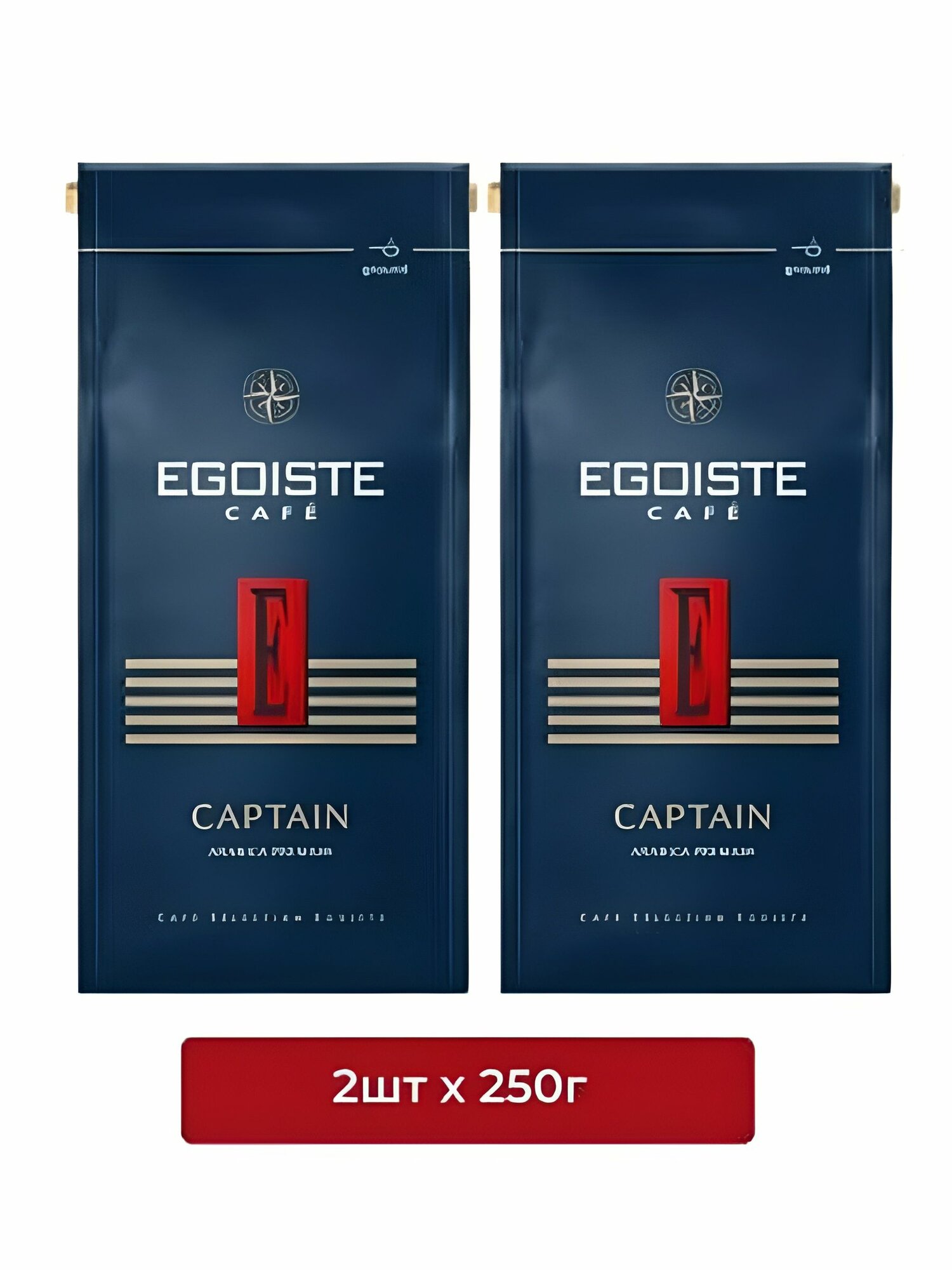 Кофе Egoiste Captain молотый, 250г. Набор 2 шт.