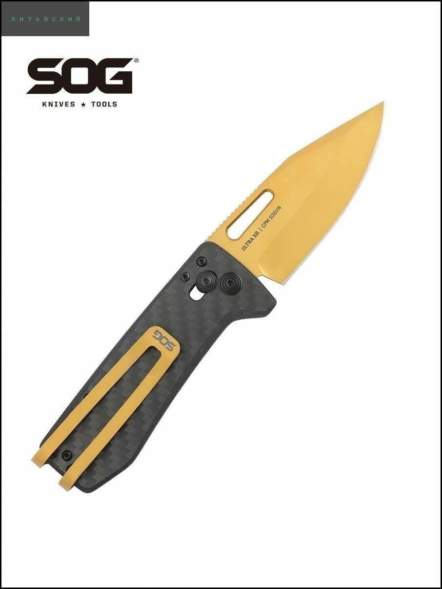 Эксклюзивный нож SOG Ultra XR с рукоятью из карбона и позолоченным клинком из стали