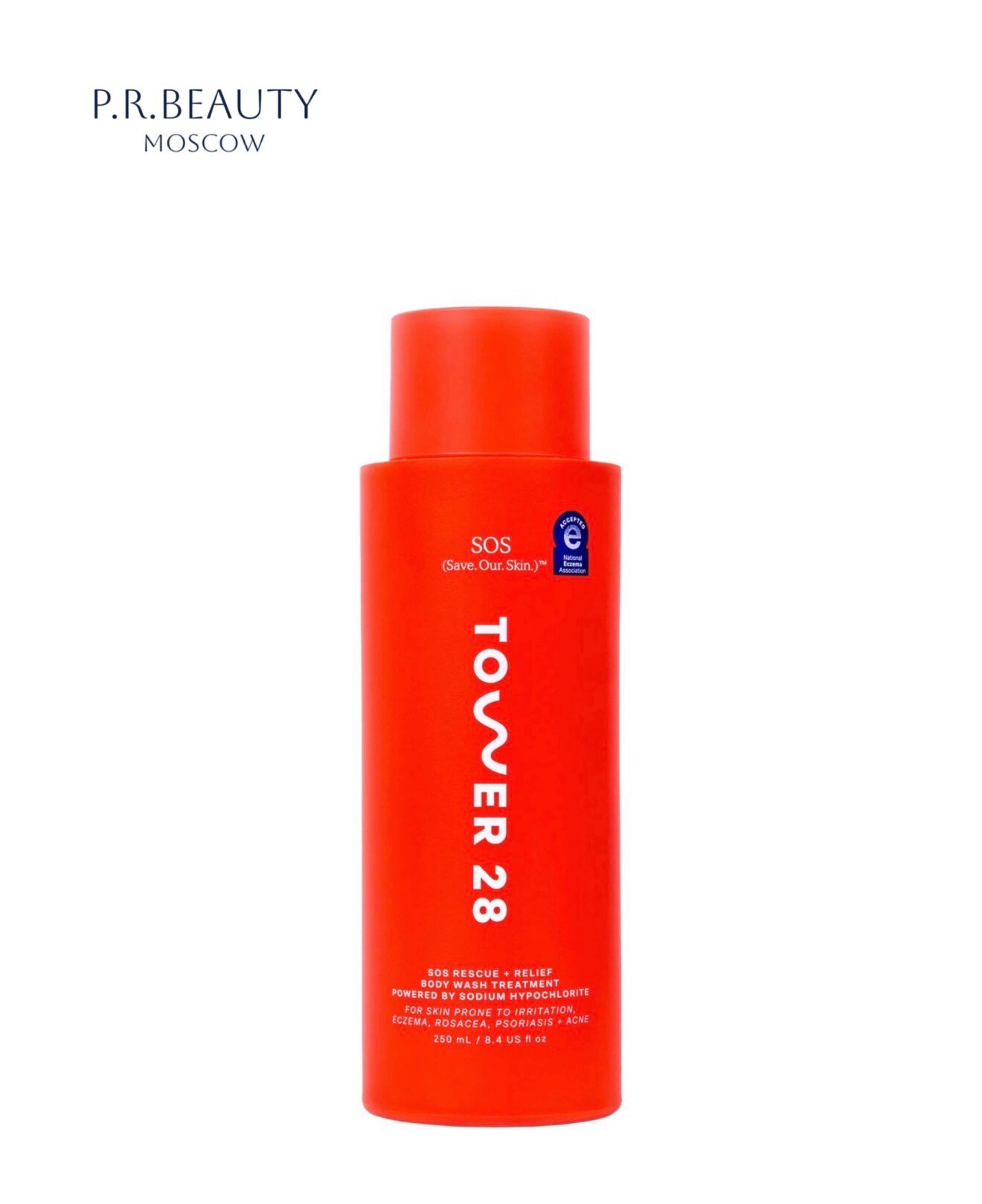 Tower 28 SOS Rescue + Relief Body Wash Treatment Лечебный гель для душа 250 мл
