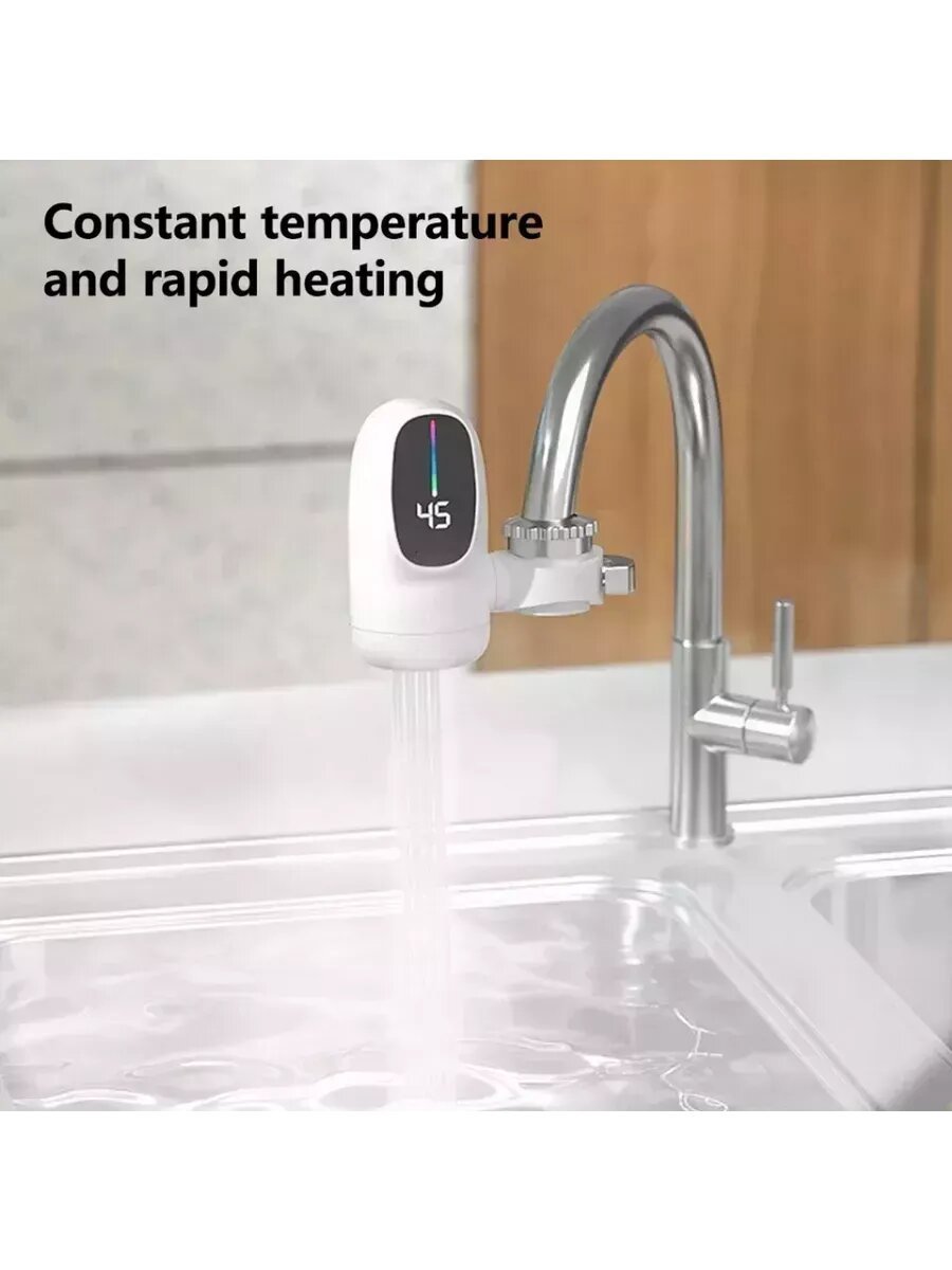 Водонагреватель проточный электрический на кран