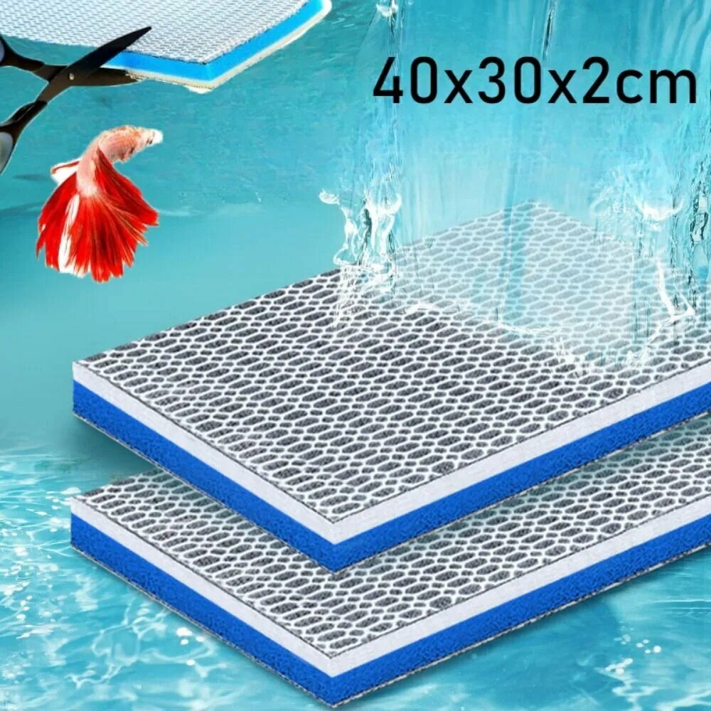 Наполнитель для аквариумного фильтра