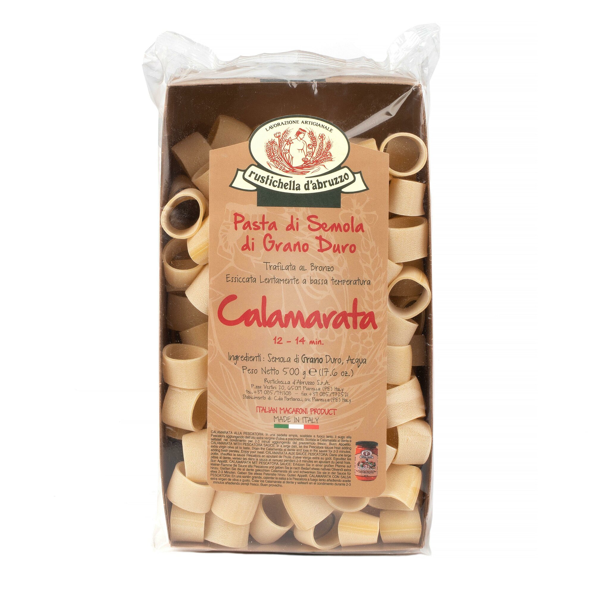 Макаронные изделия без яиц Каламарата Rustichella d'Abruzzo, 500 г