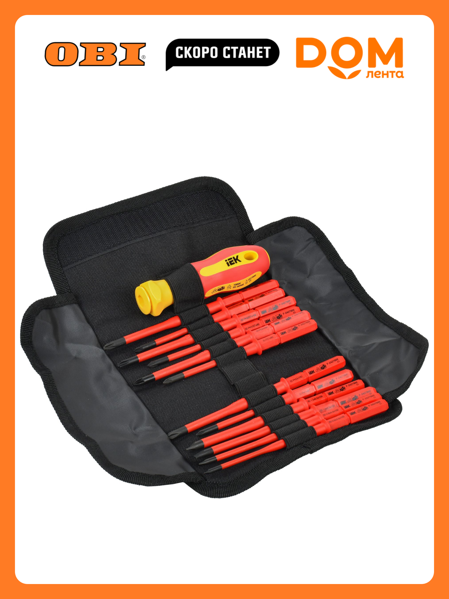 Отвертка диэлектрическая IEK ARMA2L, с наконечниками SLIM, 13 шт