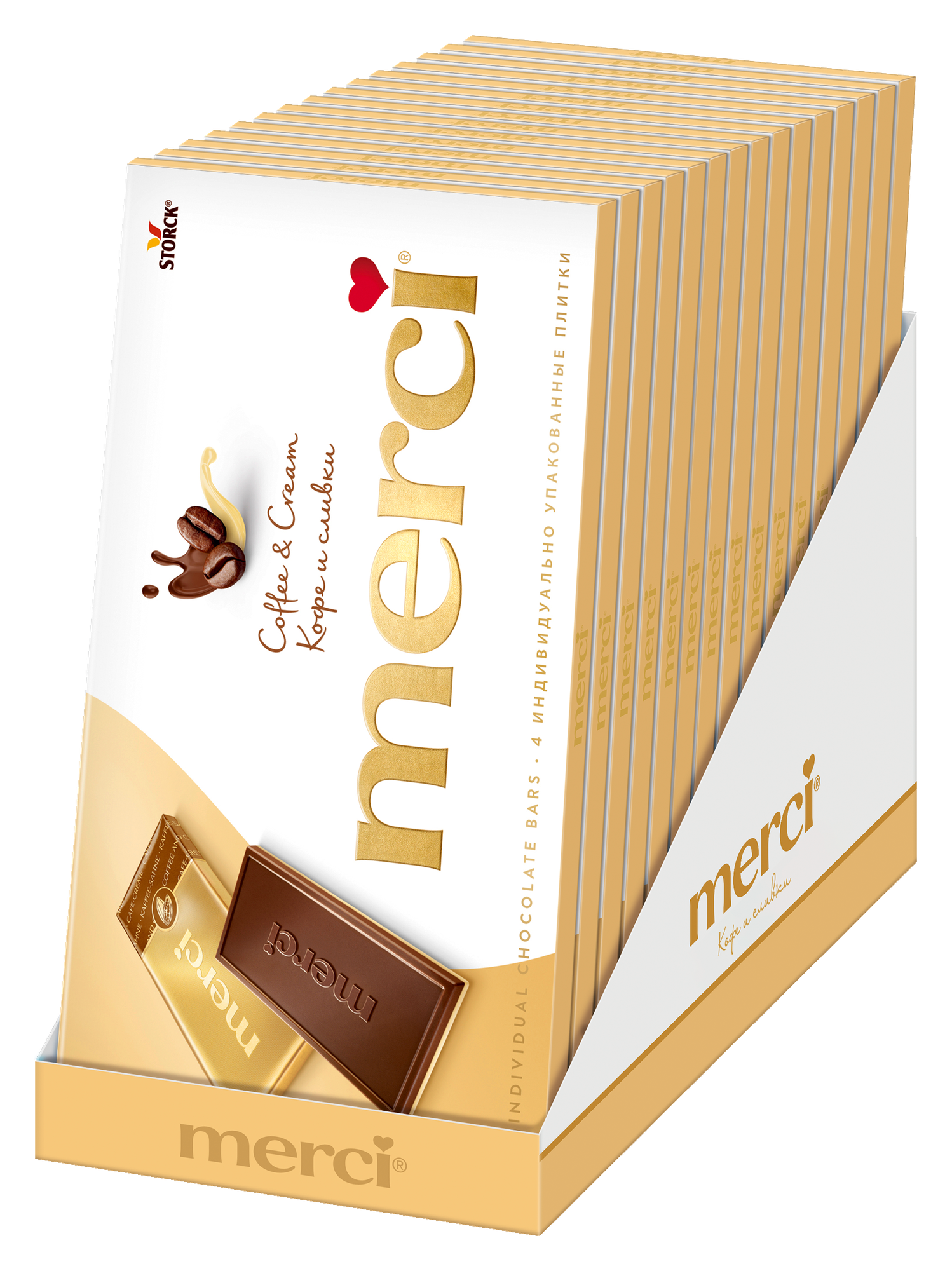 Молочный шоколад Merci кофе и сливки, 100 г, 15 уп.