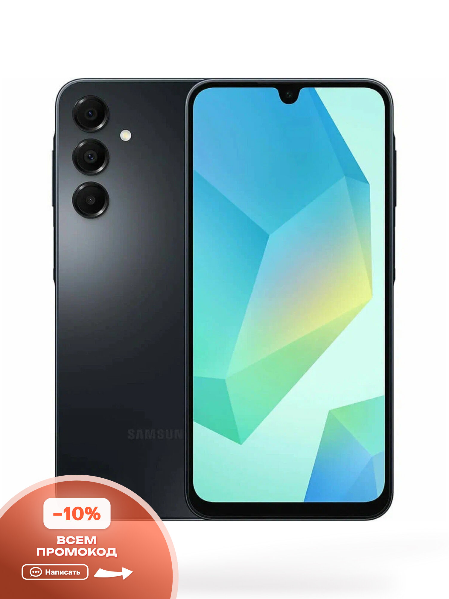 Смартфон Samsung Galaxy A16, 4/128 ГБ 4G, Global, Dual nano SIM, Black (Чёрный)