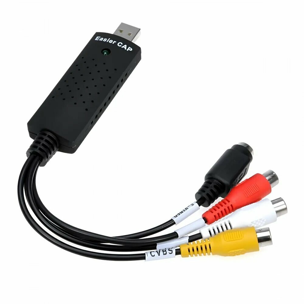 GJX Конвертер VHS в цифровой формат, USB 2.0, аудио/видео конвертер для VCR и ТВ.