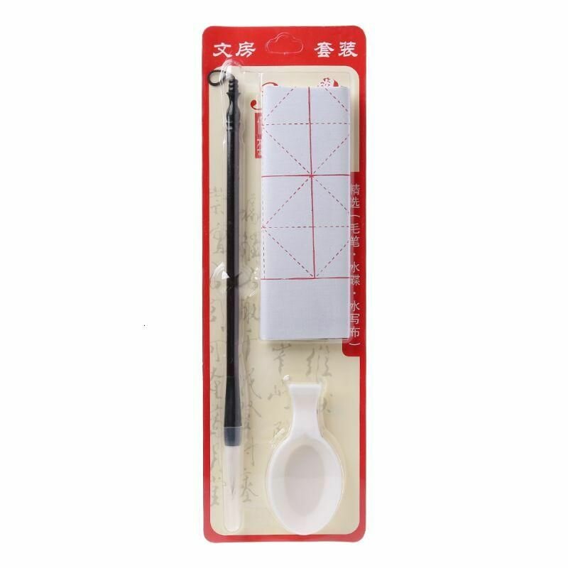 Тканевый каллиграфический набор из 3 предметов, Белый