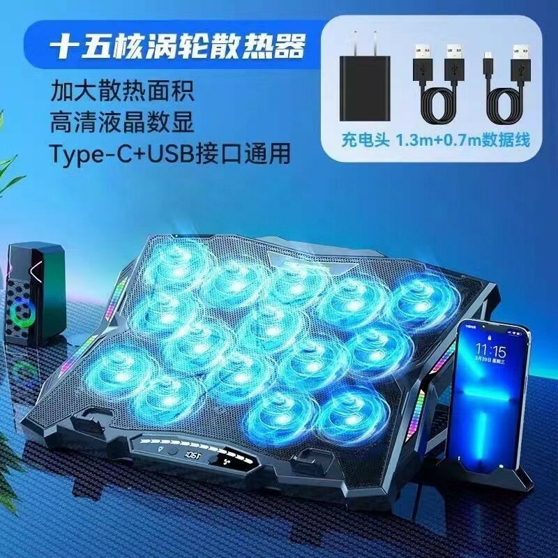 Cool Core Ice K12 Улучшенная охлаждающая подставка для ноутбука 15.6 дюймов с улучшенным рассеиванием тепла и двумя