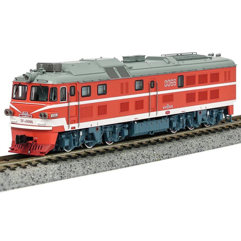 Локомотив DF7D 1:160, цвет DF7D-0066