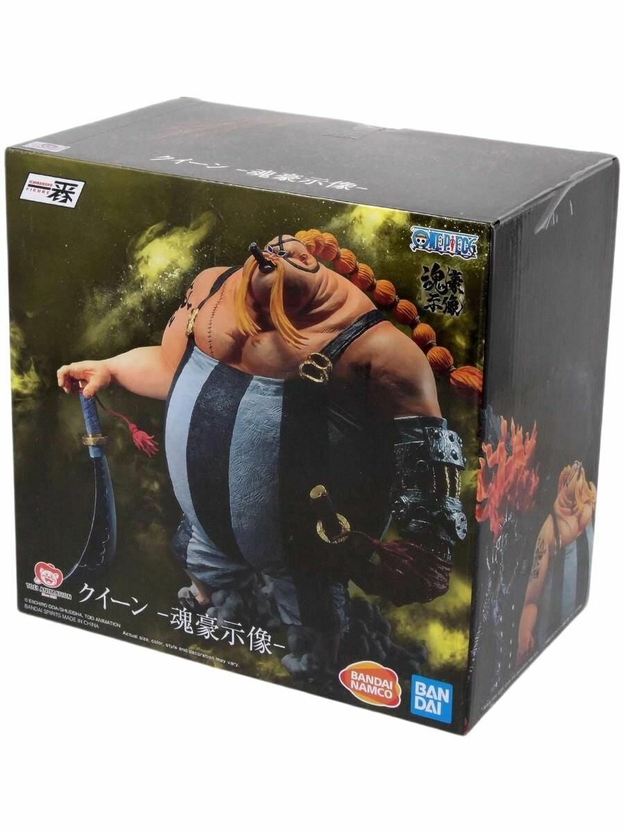 Фигурка Bandai Banpresto. One Piece: Ichibansho Queen (16см)