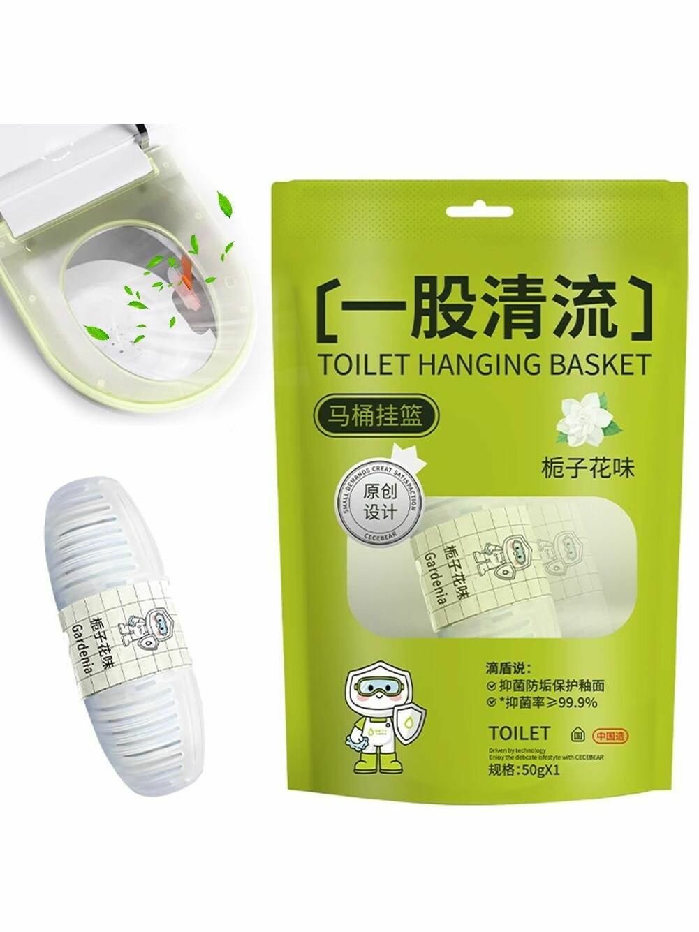 Туалетный блок гель для унитаза