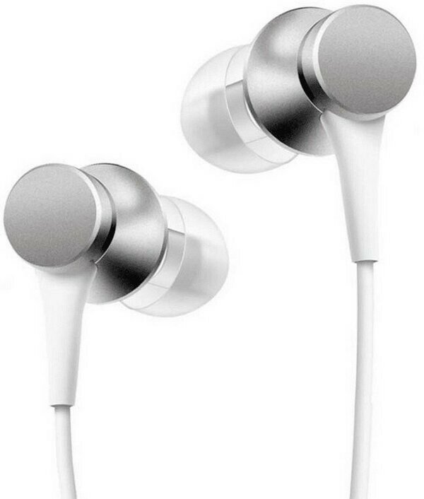 Наушники Xiaomi Mi In-Ear (ZBW4355TY) Headfones Basic Silver